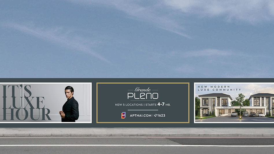 GRANDE PLENO, AP, AP THAILAND | Ketchup Mustard Mayonnaise